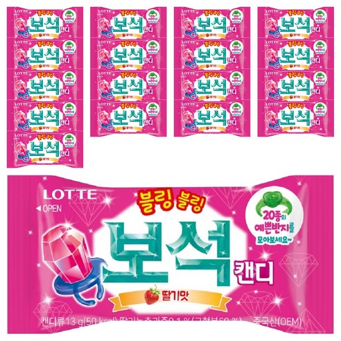 Lotte Jewel Candy – Korean Colorful Hard Candy Assortment 13g × 18 Pac ...