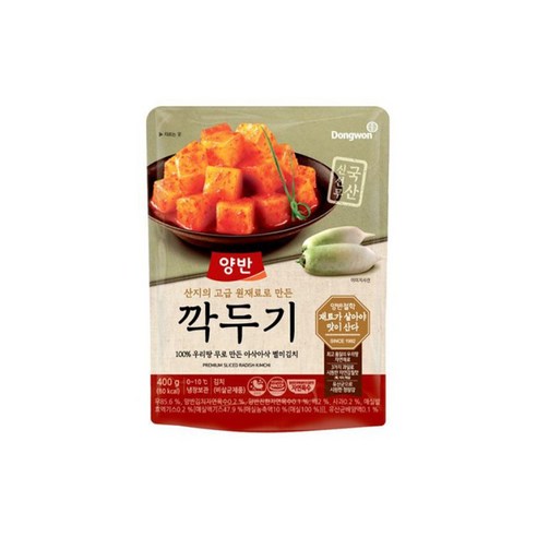 Dongwon Kimchi Cubed Radish (Kkakdugi) 400g – Chilled — Asianfoodnz