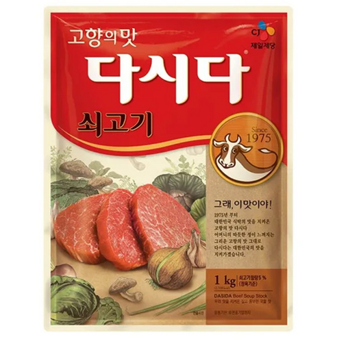 CJ Dasida Premium Gold Beef Soup Stock Seasoning 1kg — Asianfoodnz